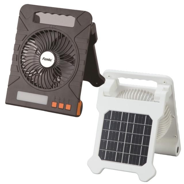 ファミラ 充電式ソーラーパワフルファン ソーラー充電式多機能扇風機 災害 停電 非常時 LEDライト モバイルバッテリー