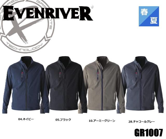 (春夏) イーブンリバー GR1007 コーデュラストレッチジャケット EVENRIVER GR-1007 (社名ネーム一か所無料) ワークウェアの通販はau PAY マーケット - キノ ...
