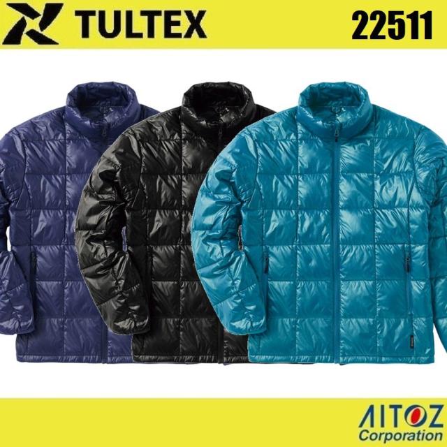 (ダウン90%) タルテックス アイトス 22511 軽量ダウンジャケット AITOZ TULTEXの通販はau PAY マーケット - キノウェアショップ | au PAY マーケット－通販サイト