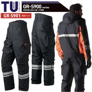 防水パンツ タカヤ商事 TAKAYA GR-S901 S〜5L Thinsulateシンサレート