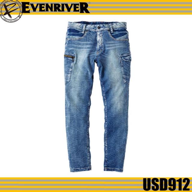 イーブンリバー USD912 ストレッチデニムカーゴ X9.1 EVENRIVER USD-912 (すそ直しできます)の通販はau PAY マーケット - キノウェアショップ | au ...