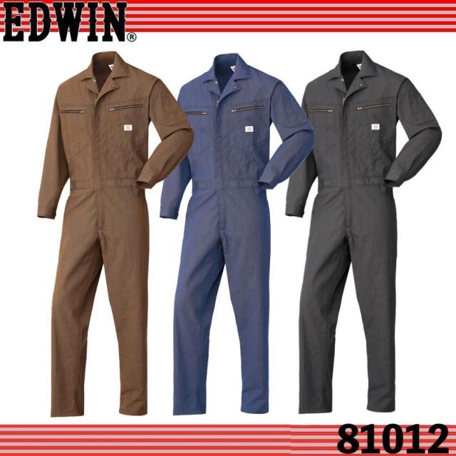 Auto-Bi オートバイ 山田辰 autobi EDWIN 81012 エドウィン オーバーオール つなぎ 日本製生地 (すそ直しできます) (社名ネーム一か所無料)