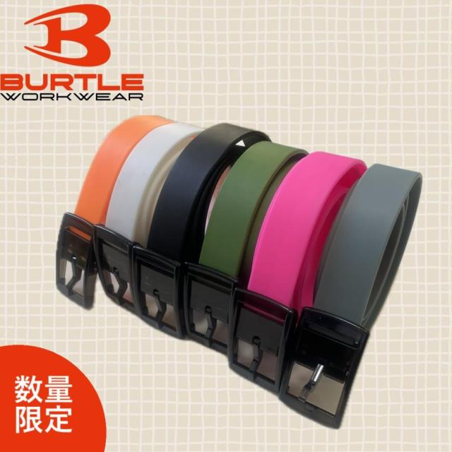(数量限定) シリコンベルト バートル 4104 金属不使用 長さ調節可能 防水 BURTLE ワークウェアの通販はau PAY マーケット - キノウェアショップ | au PAY ...