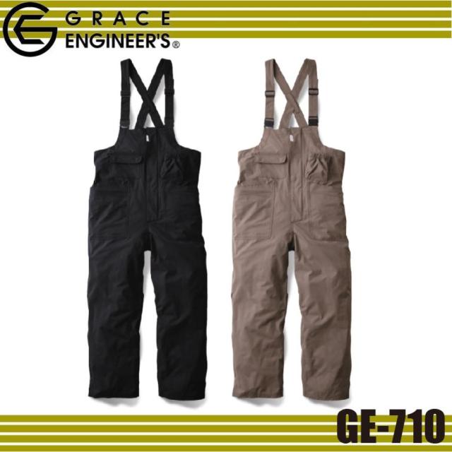 エスケープロダクト ボーダレスデッキパンツ・サマー GE-710 SK.PRODUCT GRACE ENGINEERS GE710 グレイスエンジニア (すそ直しできます)の通販はau PAY ...