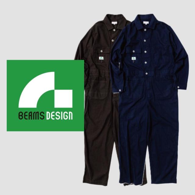 BEAMS DESIGN 桑和 1702-20 長袖つなぎ ビームスデザイン SOWA (すそ直しできます) (社名ネーム一か所無料)