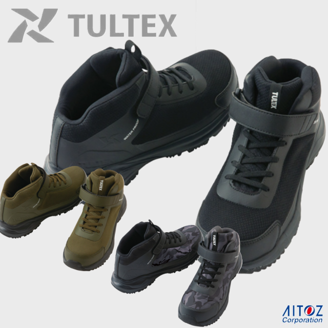 安全靴 アイトス AZ-56382 防水セーフティシューズ (ミドルカット) AITOZ TULTEX 防水セーフティーシューズ AZ56382の通販はau PAY マーケット - キノウェア ...