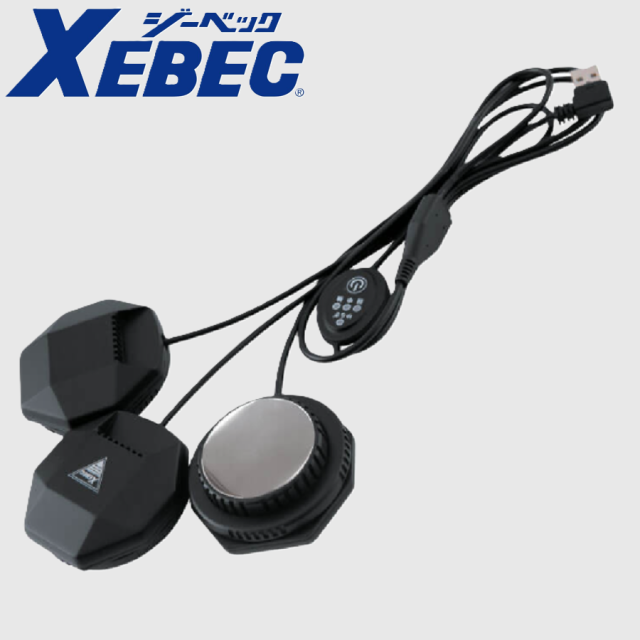 ペルチェ冷却デバイス ジーベック 33003 XEBEC ワークウェア