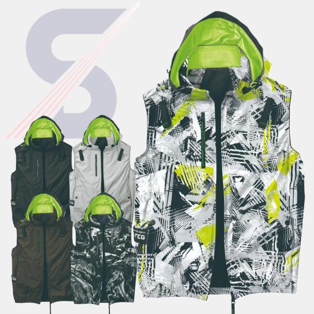 シンメン 05432 アイスエアダクトフードリペルベスト エスエアー (服のみ) 空調ウェア 軽量 遮熱 UVカット 耐久撥水 (社名ネーム一 ...