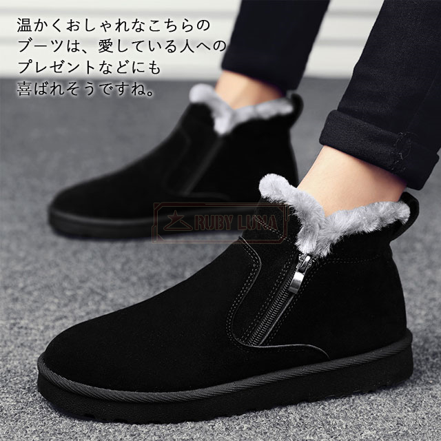 平和屋着物○爪掻き本綴れ 男性 角帯 さるかに合戦 涅色