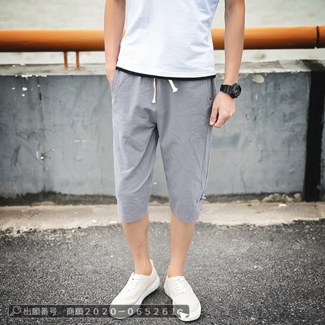 赤字覚悟 送料無料 リネンパンツ 綿麻 ハーフパンツ 七分パンツ 薄手