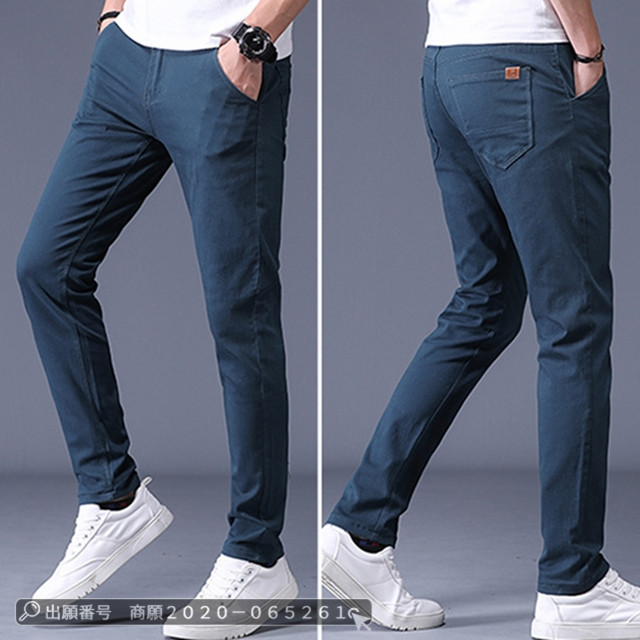 最安挑戦 冬新作 送料無料 新作 メンズパンツ カジュアルパンツ 長