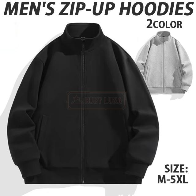 最安挑戦 冬新作 送料無料 新作 ジャケット メンズ ジップアップパーカー ゆったり 立て襟 スウェットジャケット 無地 シンプル 春秋 長袖 パーカー カジュアル メンズトップス トレーナー ジップパーカー 冷房対策 春物 秋物