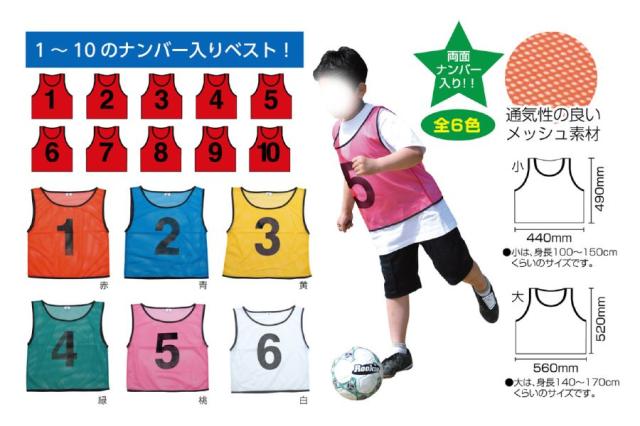 楽天市場】【11/4 20時から全品4%OFFクーポン＆P10倍】 トーエイライト