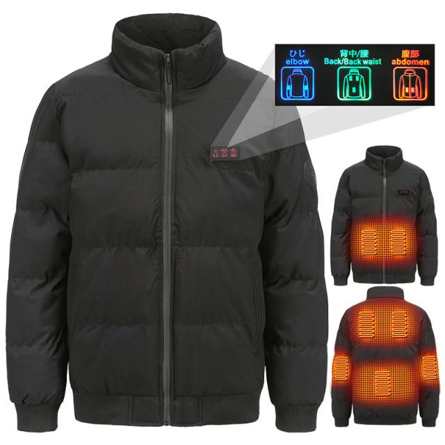 電熱ジャケット ヒーター付き 電熱ウェア 長袖 ワークマン USB 3段階温度調節 7箇所発熱 暖房ジャケット 男女兼用 冬 防寒対策 アウトドア バイク 大きいサイズ