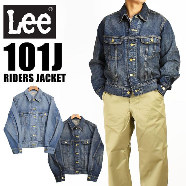 Lee リー 101J RIDERS JACKET 101J ライダースジャケット メンズ デニムジャケット Gジャン LM5100-5xxの ...