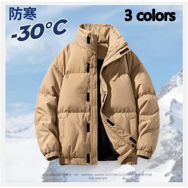 ダウンジャケット メンズ  おしゃれ  厚く 40代 50代 カジュアル ジャケット 防寒 防風 軽量 ダウンコート 秋冬 85%ホワイトダックダウン 中綿 送料無料