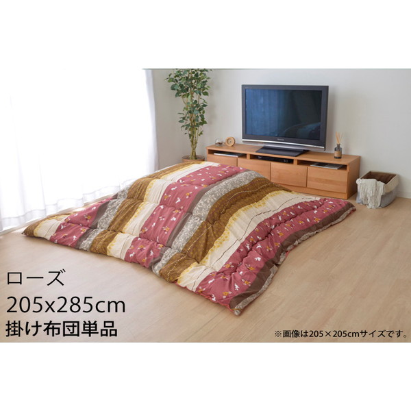 イケヒコ こよみ こたつ布団 長方形大 205×285cm ローズ KYM205285『送料無料（一部地域除く）』
