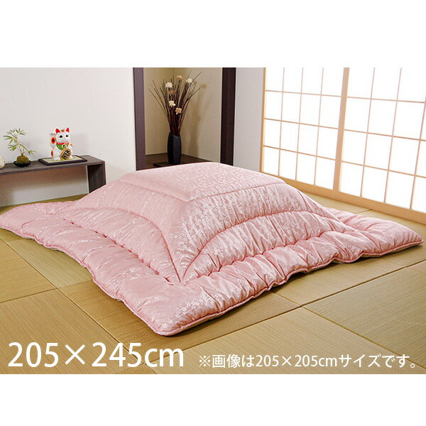 イケヒコ 沙羅 厚掛こたつ布団 長方形 205×245cm ピンク SR205245『送料無料（一部地域除く）』
