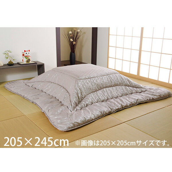 イケヒコ 天舞 厚掛こたつ布団 長方形 205×245cm 銀 TNB205245『送料無料（一部地域除く）』