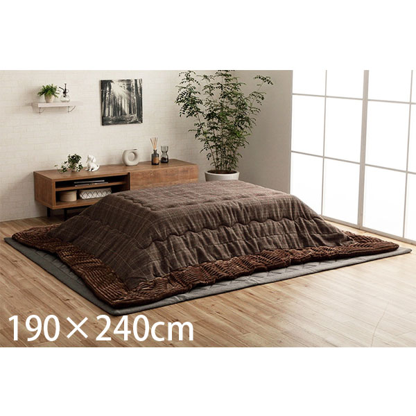 イケヒコ バラン 薄掛こたつ布団 長方形 190×240cm ブラウン G6840819 [ こたつ こたつ布団 薄掛け コンパクト収納 洗える ]『送料無料（一部地域除く）』
