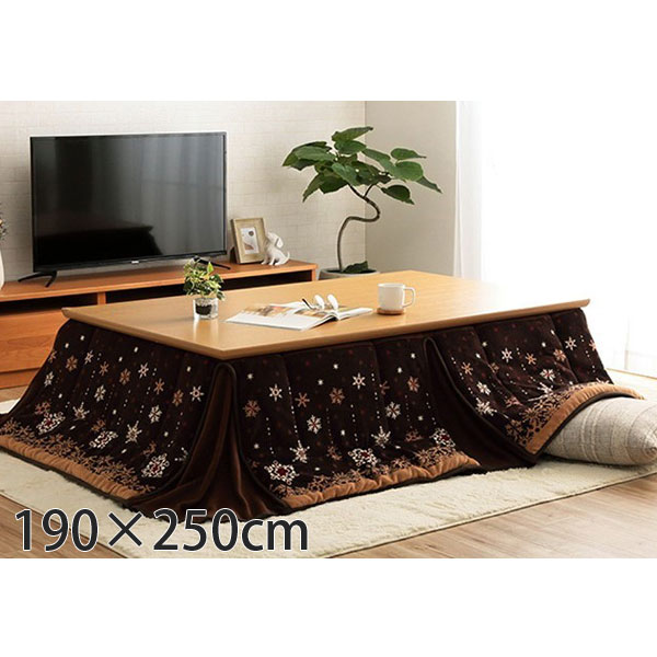 イケヒコ ミルキー こたつ布団 省スペースタイプ 大判 長方形 190×250cm ブラウン G280064621 [ こたつ 省スペース ノルディック柄 北欧調 洗える ]『送料無料（一部地域除く）』