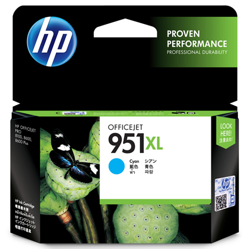 HP HP951XL (CN046AA) シアン 純正 インク 951『送料無料（一部地域除く）』の通販はau PAY マーケット - よろず ...