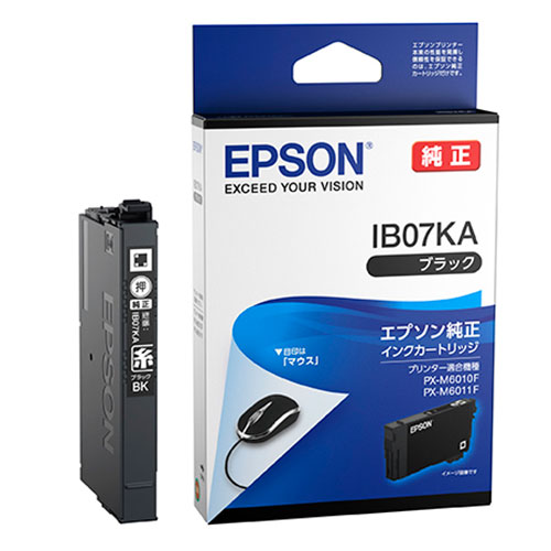 インク マウス ブラック 純正品 IB07KA EPSON エプソンの通販はau PAY マーケット - よろずやマルシェ | au PAY マーケット－通販サイト