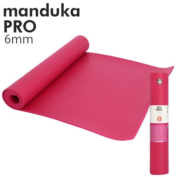 マンドゥカ Manduka ヨガマット プロ 6mm Pro ルイボス『送料無料（一部地域除く）』