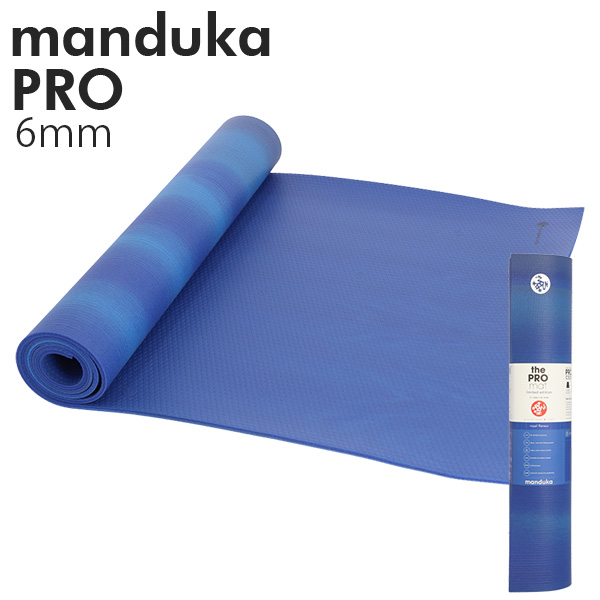 マンドゥカ Manduka ヨガマット プロ 6mm Pro ロイヤルフラヌールLE『送料無料（一部地域除く）』