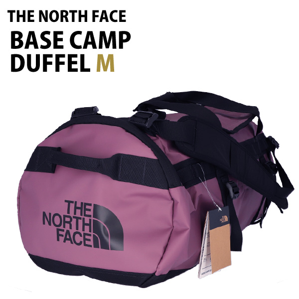 ノースフェイス ボストンバッグ ベースキャンプ ダッフル 71L M ミッドナイトモーブ×ブラック『送料無料（一部地域除く）』