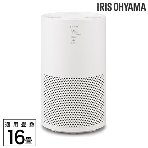 『代引不可』空気清浄機 16畳 アイリスオーヤマ ホワイト パワフル 静音 AAP-S30C-W『送料無料（一部地域除く）』