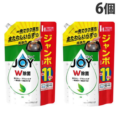 P＆G 除菌ジョイ コンパクト 緑茶の香り 詰替用 ジャンボサイズ 1425ml×6個 食器用洗剤 洗剤 食器用 キッチン用 食器 洗浄 JOY『送料無料（一部地域除く）』の通販はau PAY ...