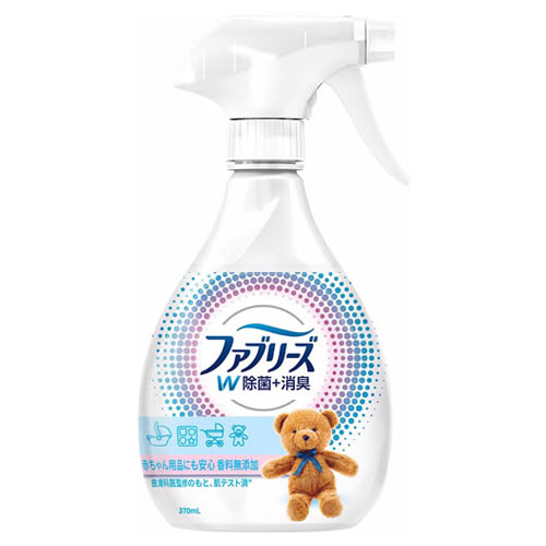 ファブリーズ 本体 W除菌 香料無添加 370ml P＆Gの通販はau PAY マーケット - よろずやマルシェ | au PAY マーケット－通販サイト