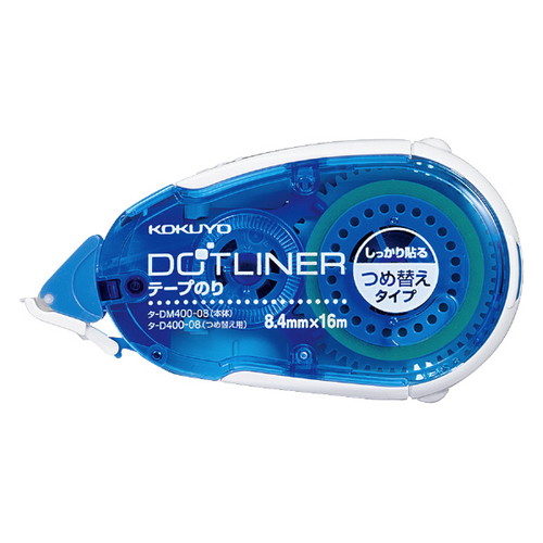 コクヨ テープのり ドットライナー しっかり貼る 本体 ブルー タ-DM400-08の通販はau PAY マーケット - よろずやマルシェ | au PAY マーケット－通販サイト