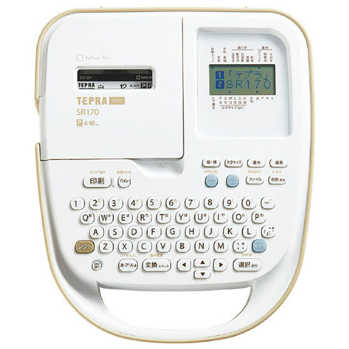 キングジム 「テプラ」 PRO SR170『送料無料（一部地域除く）』