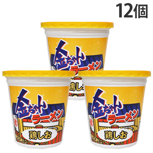 金ちゃんラーメンカップ 鶏しお 73g 12個 徳島製粉の通販はau PAY マーケット - よろずやマルシェ | au PAY マーケット－通販サイト