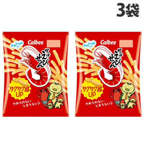 カルビー かっぱえびせん 77g×3袋 スナック菓子 お菓子 Calbeeの通販はau PAY マーケット - よろずやマルシェ | au PAY マーケット－通販サイト