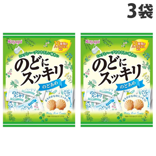 春日井 キャンディ のどにスッキリ エコノミー 53g×3袋 食品 お菓子 おやつ キャンディ ハーブミルクの通販はau PAY マーケット - よろずやマルシェ | au PAY マーケット ...