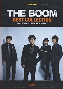 バンドスコア THE BOOM BEST COLLECTION (バンド・スコア)(中古品)の通販はau PAY マーケット - 丸山企画 ...
