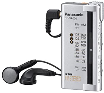 【未使用 中古品】Panasonic RF-NA030-S FM(ワイド)ステレオ/AM 2バンドラジオ (シルバー)(中古品)