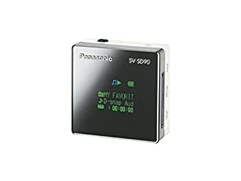 【中古品】Panasonic SDオーディオプレーヤー(ホワイト) SV-SD90-W(中古品)