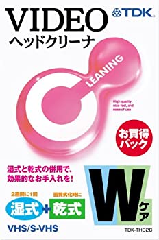 【中古品】TDK VHSビデオヘッドクリーナ 乾式&湿式Wケアパック TDK-THC2G(中古品)