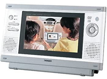 【未使用 中古品】TWINBIRD DVDザバディ 7型ワイド液晶 ポータブル防水DVDプレーヤー VD-J711(中古品)