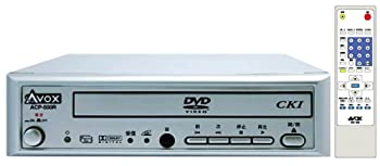 【中古品】セントレードM.E. DVDプレーヤー CPRM対応 ACP-500R(中古品)