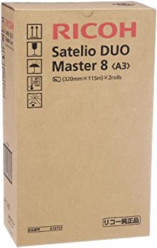 【中古品】リコー リコーSatelio DUOマスター8（A3） 613727(中古品)
