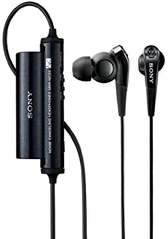 【未使用 中古品】SONY カナル型ノイズキャンセリングイヤホン ブラック MDR-NC33/B(中古品)