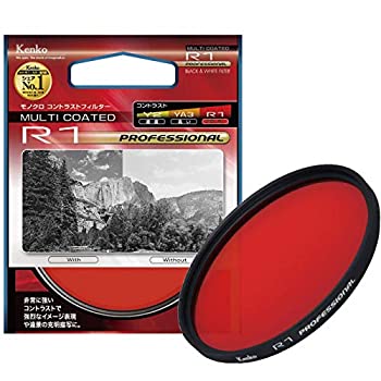 【中古品】Kenko レンズフィルター MC R1 プロフェッショナル 82mm モノクロ撮影用 18(中古品)