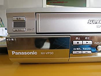 PANASONIC NV-VP30 ＤＶＤプレーヤー一体型Ｇコード付ハイファイビデオ NV-(中古品)