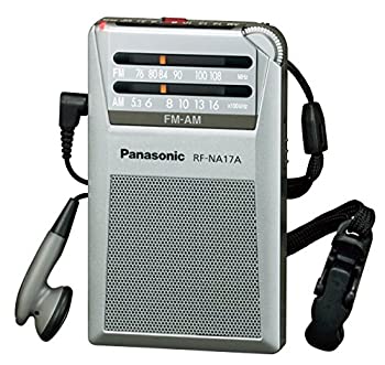 【未使用 中古品】Panasonic FM/AM 2バンド通勤ラジオ シルバー RF-NA17A-S(中古品)