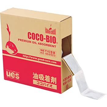 【未使用 中古品】ココバイオ ロングC(コンパクトタイプ) GCLG150C(中古品)